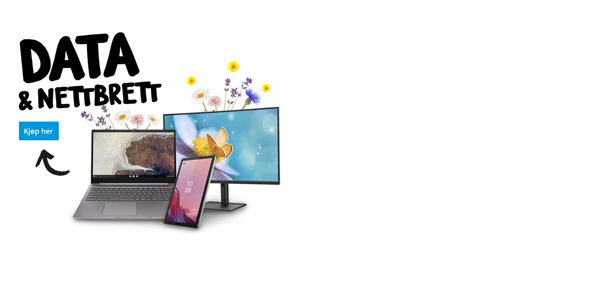 Elektronikk til lave priser | NetOnNet