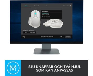 Logitech MX Master 2s | NetOnNet